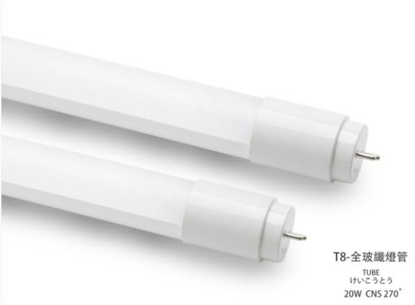 CNS T8 LED燈管 2呎/4呎 | LED燈,LED燈具,LED照明工程: 台鈺照明有限公司